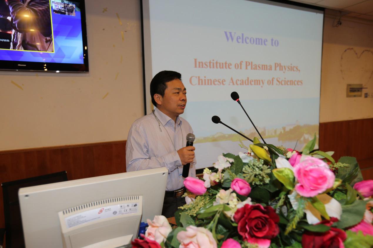 Institute of Plasma Physics Chinese Academy Of Scieneces