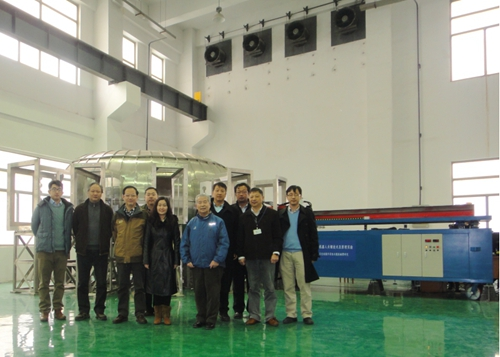 Institute of Plasma Physics Chinese Academy Of Scieneces